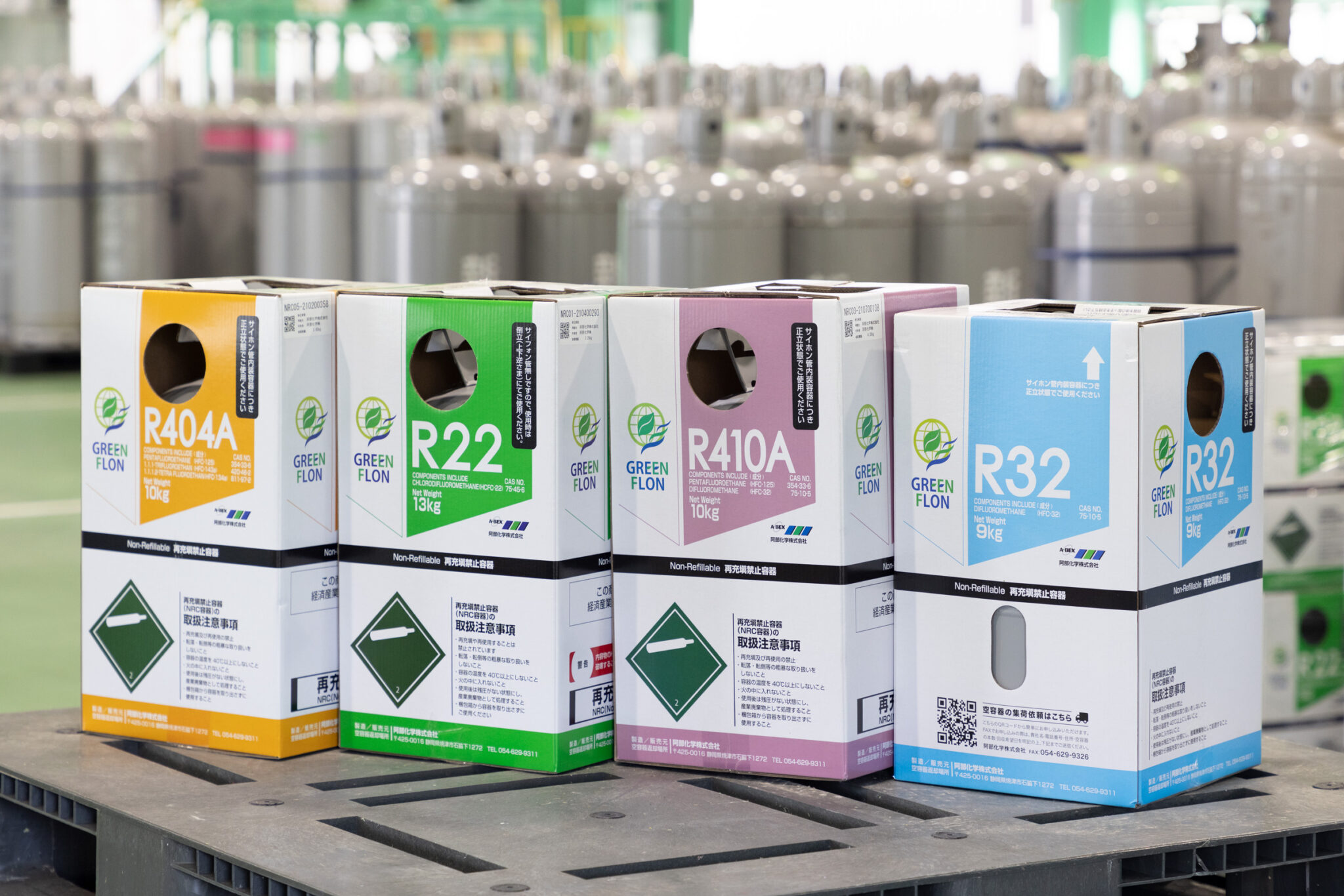 再生フロン販売 – GREEN FLON 阿部化学株式会社